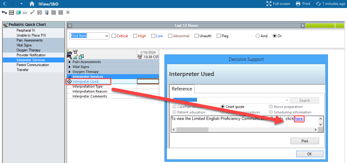 IView Changes – EMR Updates